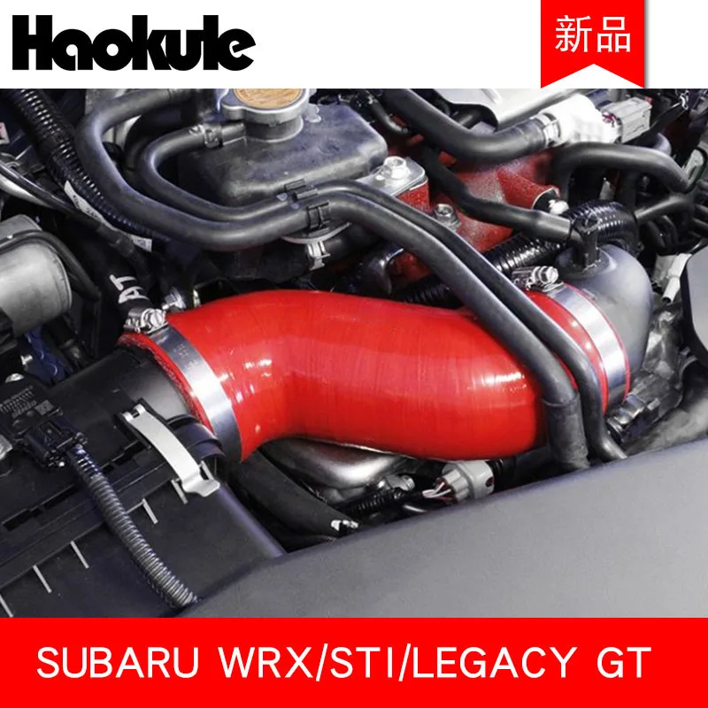 2005 Subaru Sti Intake