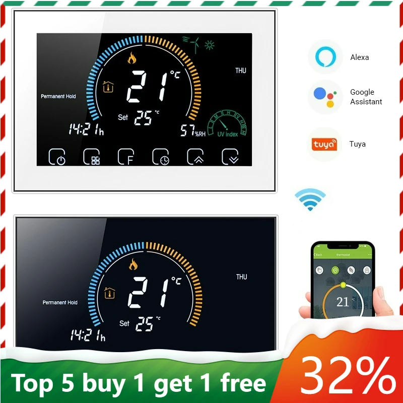 Sell Hot Smart Home Wifi Thermostat For Electric/water Floor Heating ...