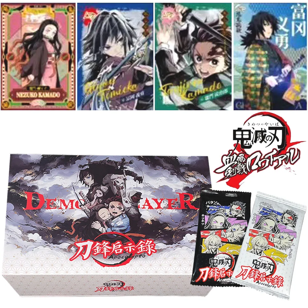 New-Demon-Slayer-card-Anime-Plot-Rare-fight-SSR-SR-Collection-Card ...
