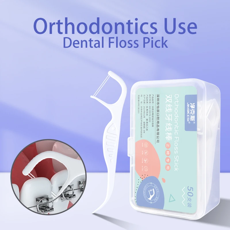 Orthodontic-Dental-Floss-Sticks-For-Braces-Plastic-Toothpicks-With ...
