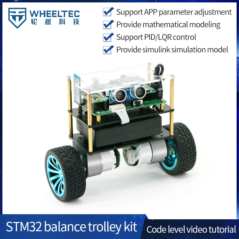 PID-parameter-adjustment-tutorial-for-STM32-two-wheel-balance-trolley-self-balancing-robot-kit ...