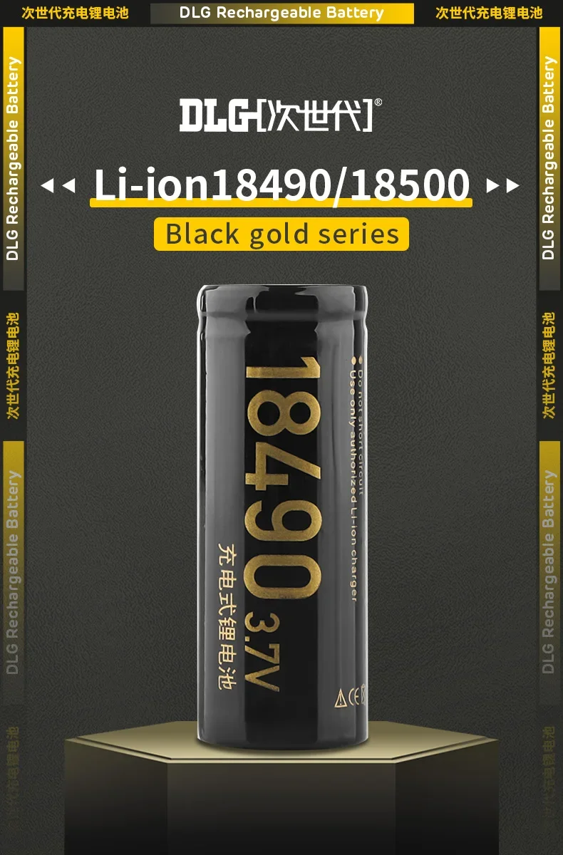 DLG Power 18490 1400 мАч литий-ионная перезаряжаемая батарея | AliExpress