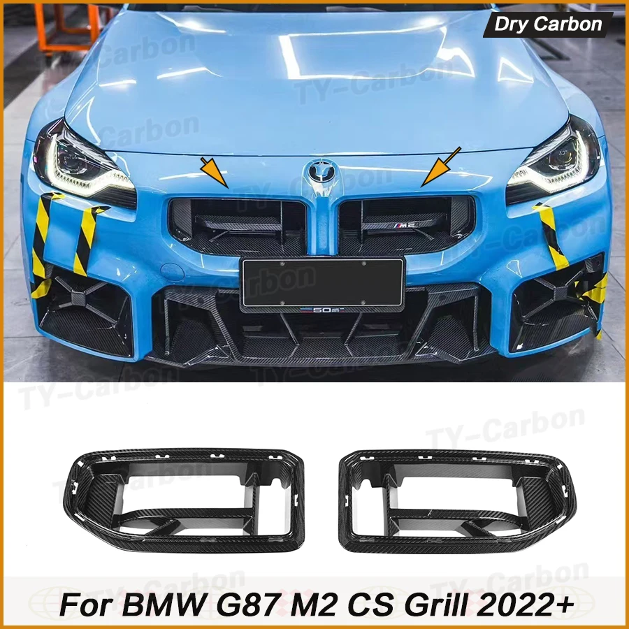For BMW G87 M2 Dry Carbon Fiber Car Front Grilles Front Bumper Grille ...
