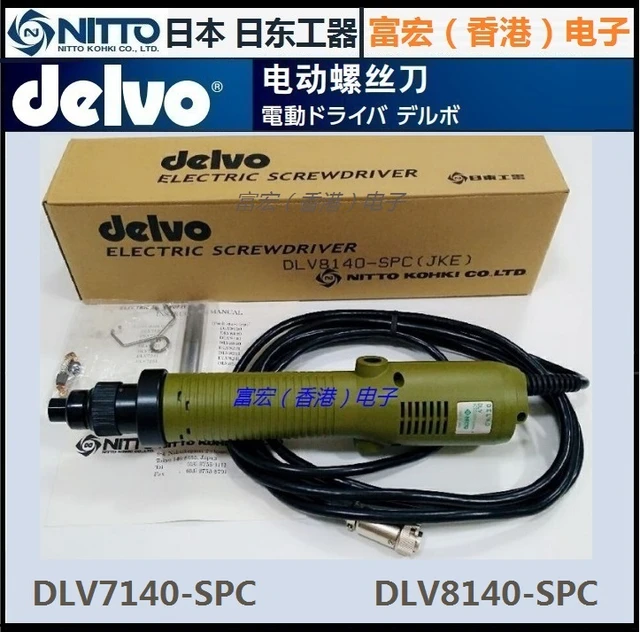 DELVO Nitto DLV7120-SPC DLV8120-SPC Electric Screwdriver,, 49% OFF