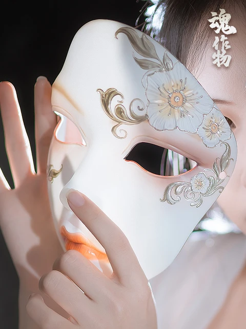 Simple Full Face Mask Designs For Girls