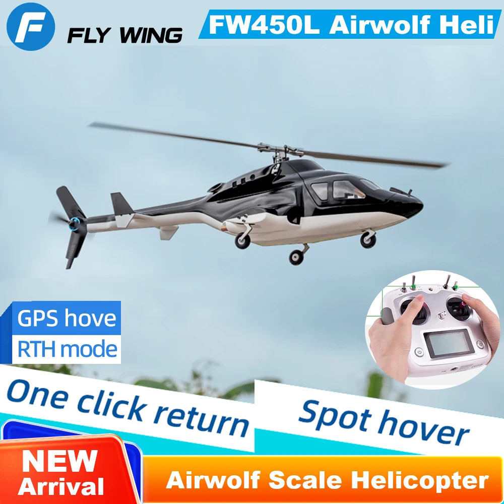 Flywing Airwolf 450 Size Helicopter GPS RTF Airwolf V2 Scale 6CH RC ...