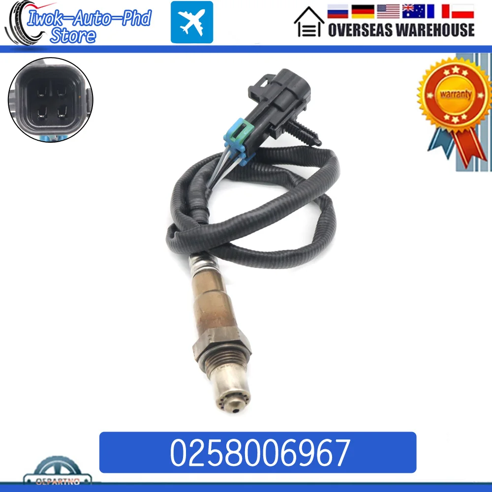 0258006967-Probe-Lambda-O2-Oxygen-Sensor-For-FAW-Besturn-X80-Haima-3-1 ...