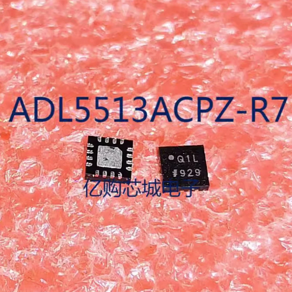 ADL5513ACPZ-R7-ADL5513ACPZ-Q1L-LFCSP-16-New-Original-Genuine-Ic.jpg