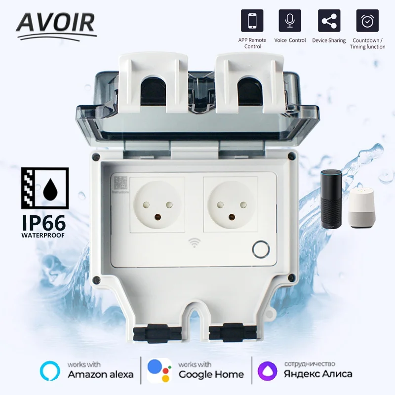 Avoir-IP66-Waterproof-Socket-Timer-Switch-Israeli-Standard-Wall ...