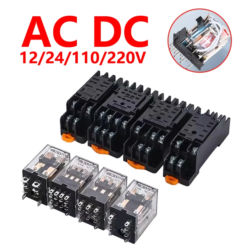 10PCS-Intermediate-Relay-Miniature-Control-Small-With-Base-Socket ...