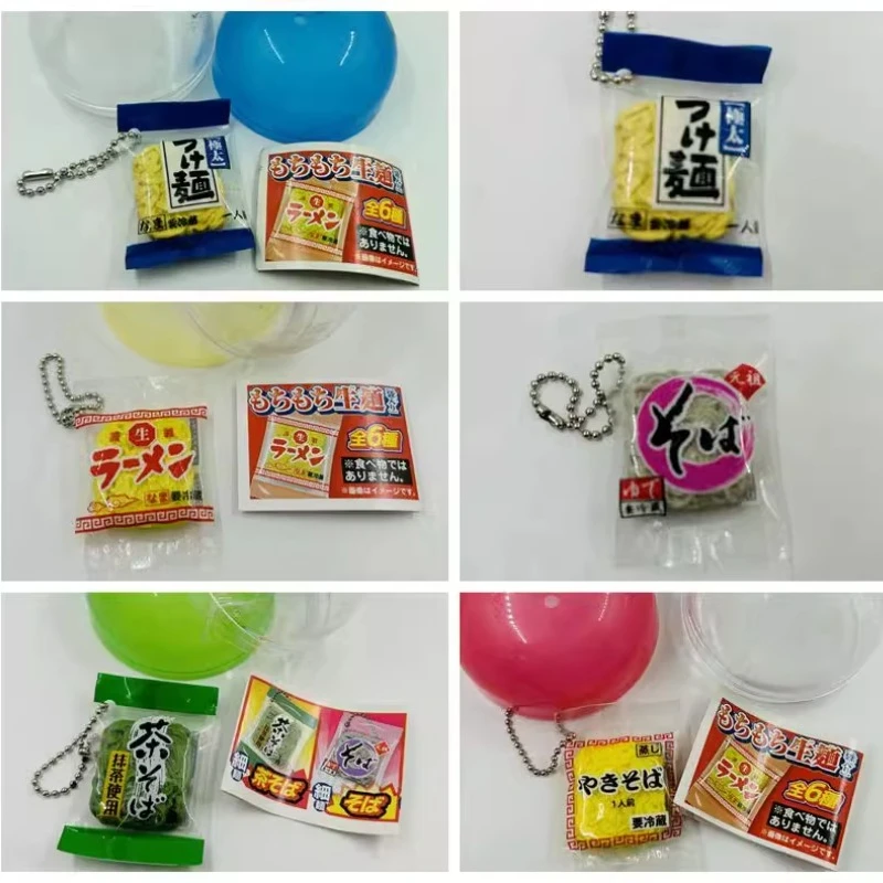 Store Home Products Getaway Deals Feedback