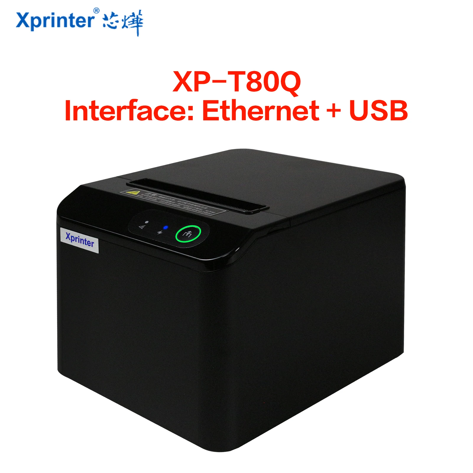 Receipt Printer 80mm Hand printer T80Q USB/USB+Lan port printer With ...