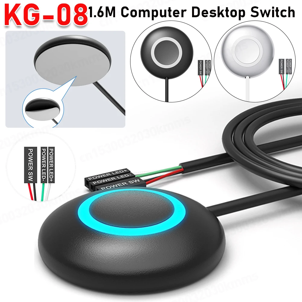 Computer-Desktop-Switch-1-6m-Blue-LED-Lights-PC-Motherboard-External ...