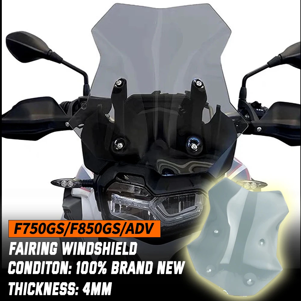 For BMW F850GS ADV Adventure F750GS NEW Windshield Screen Protector ...