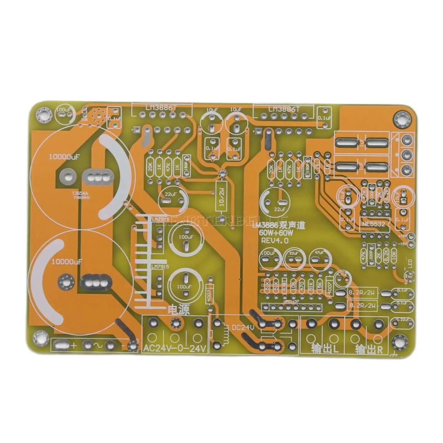 LM3886-5532-Integrated-Power-Amplifier-Board-PCB-Stereo-HiFi-Dual-Channel-60W-2.jpg