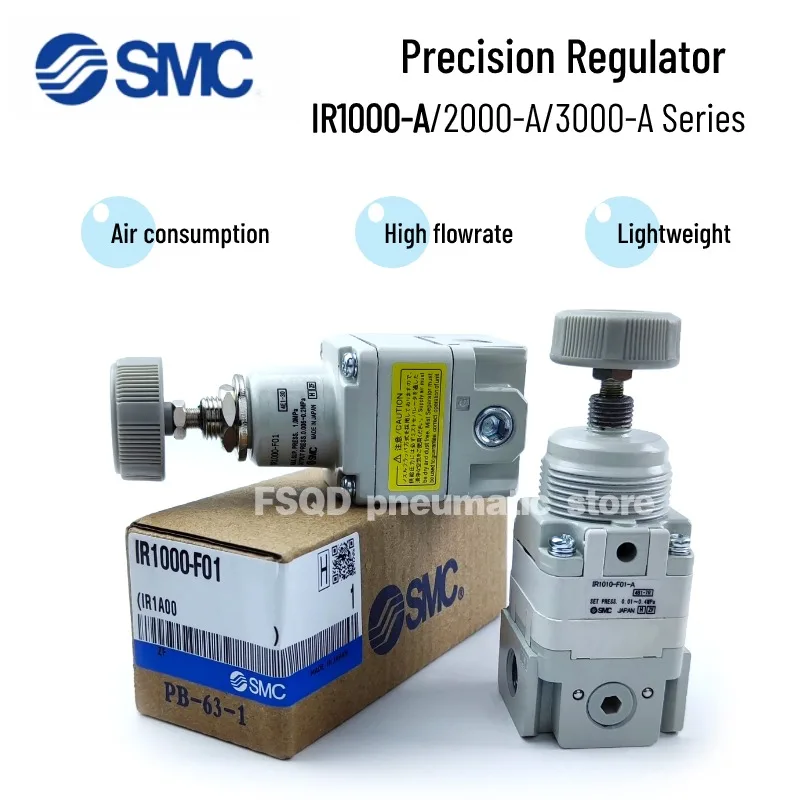 SMC-IR-IR1000-IR1010-IR1020-01-01B-01BG-A-IR1000-IR1020-F01.jpg