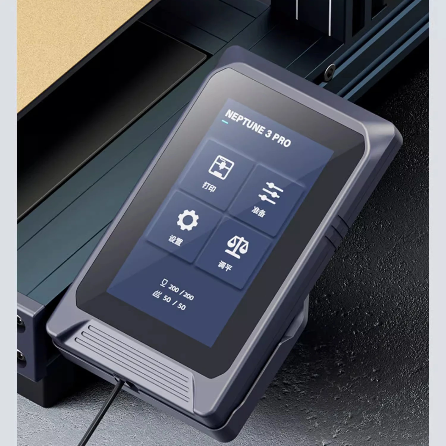 Neptune 3 4 Handheld 4.3inch LCD Full Color High-definition Touch ...