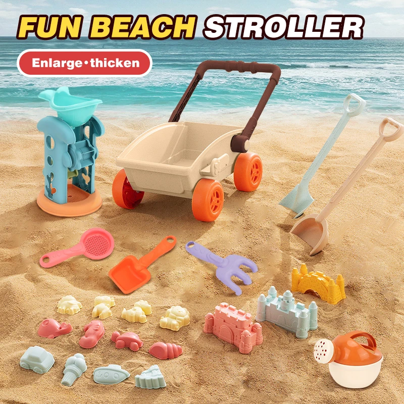 23PC Beach Trolley Handcart Set Digging Shovel Portable Castle Sand ...