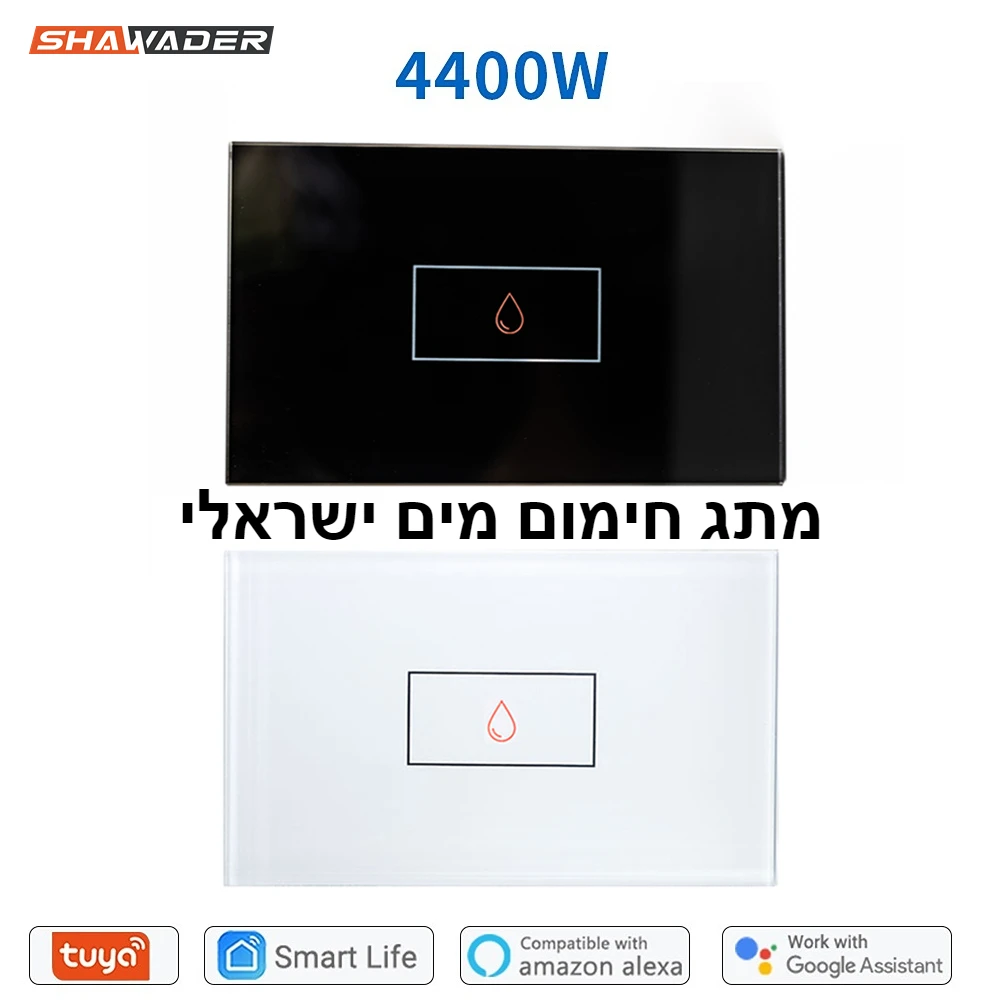 Smart Wifi Smart Heater Timer | Wifi Smart Switch Socket | Smart Boiler ...