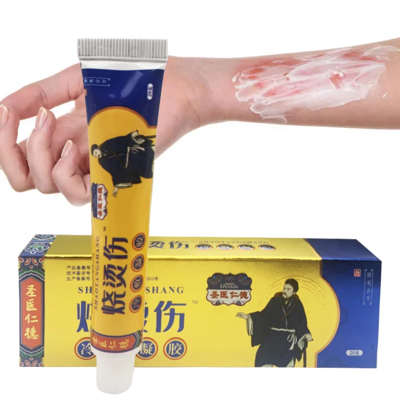 20g-Herbal-Burn-Scald-Antibacterial-Cream-Repair-Scar-Removal-Acne ...