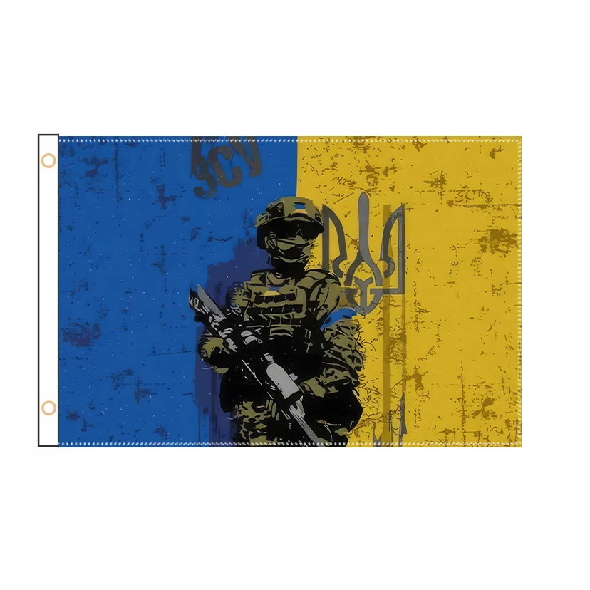 Custom Banner Ukrainian Flag Armed Forces of Ukraine with the Military ...