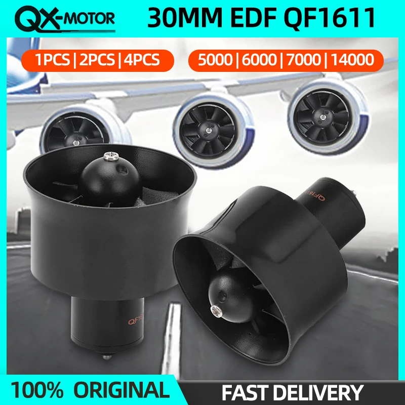 1-2-4PCS-QX-Motor-QF1611-Brushless-Motor-30mm-6-Blades-Ducted-Fan-EDF ...