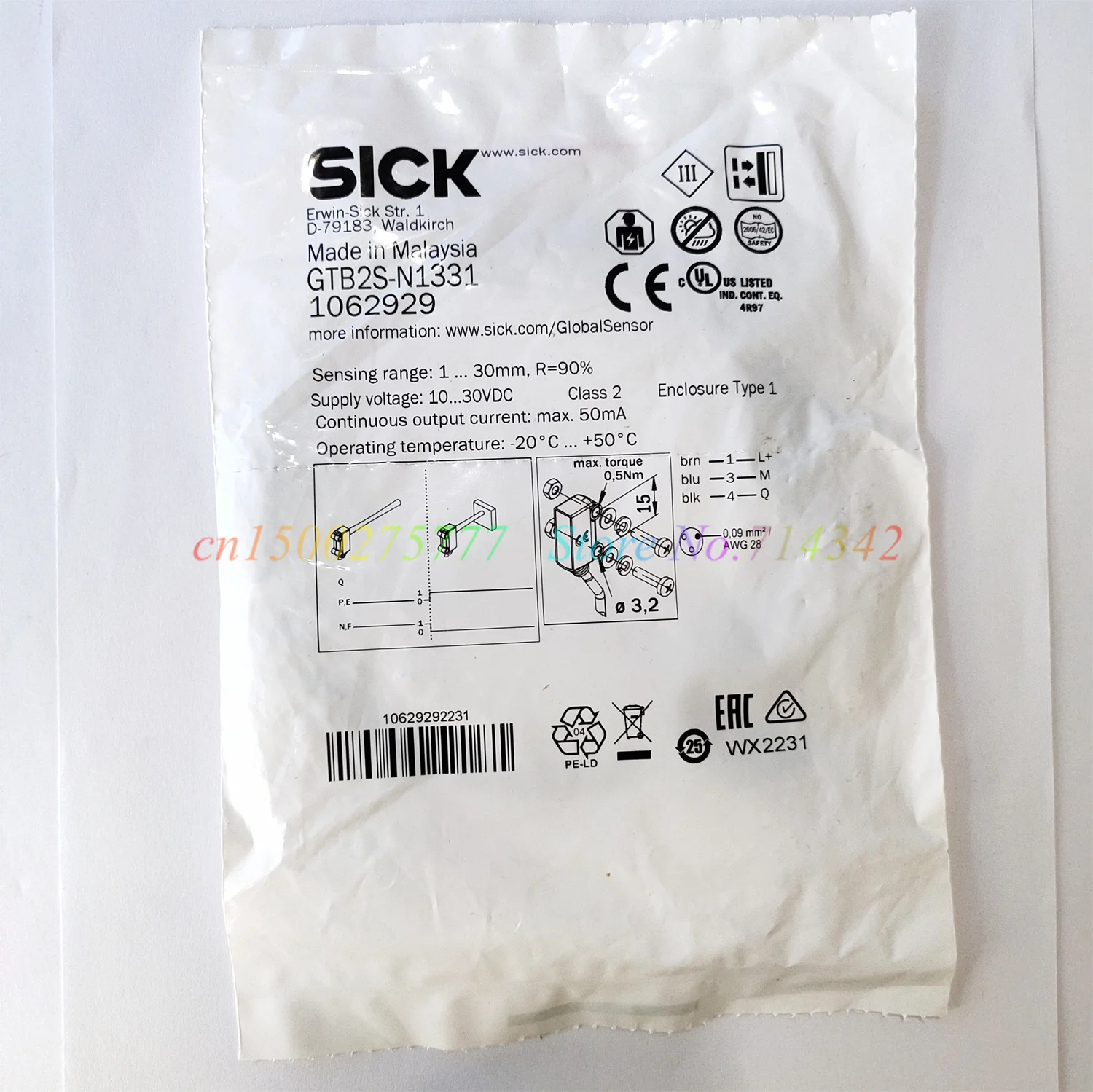 Store Home Products Feedback