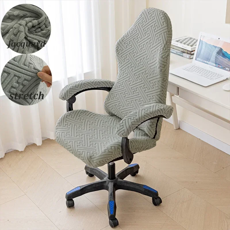 Thickened-Jacquard-Gaming-Chair-Cover-Washable-Computer-Chair-Seat-Case ...