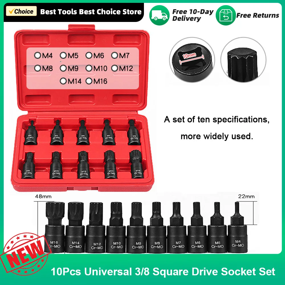10PCS 12 Point Socket Wrench Set Universal 3/8 Square Drive Socket Set ...