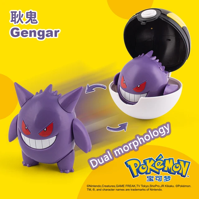 Pokemon Pokeball Dragonite Elf Ball Deformation Toys Pocket Monster ...