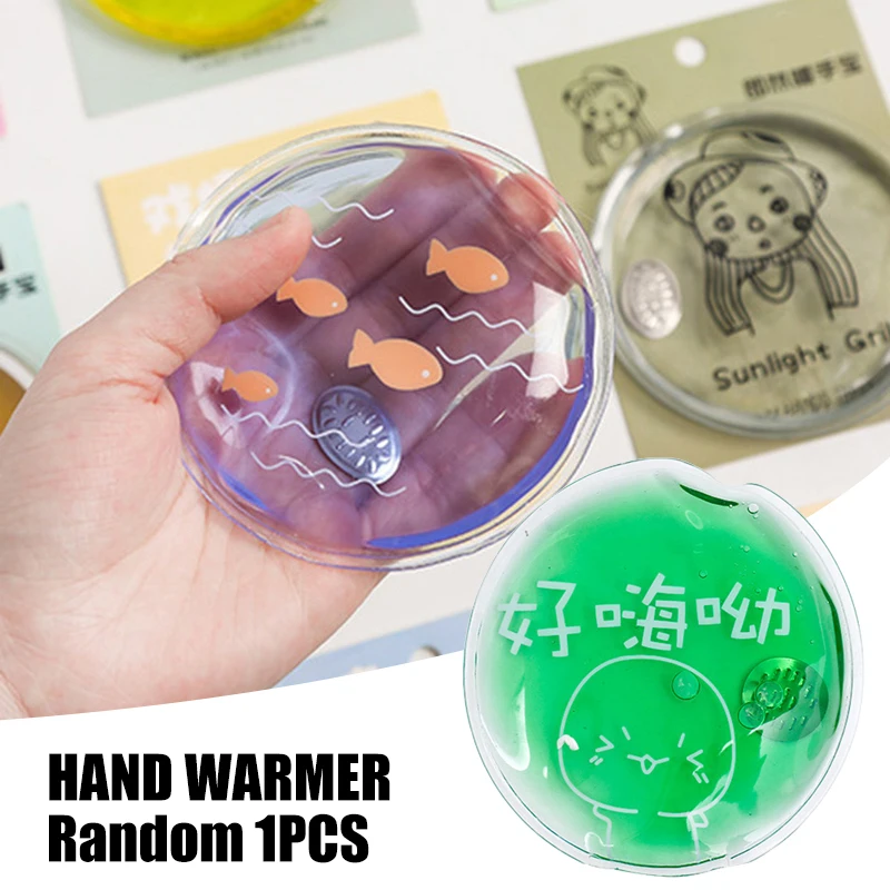 Cartoon-Portable-PVC-Hand-Warmer-Comfortable-Touch-Feeling-Hand-Warmer ...