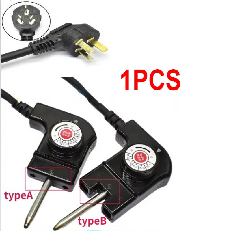1PC Electric Heat Pan Power Cord Electric fry Pan heat control Power ...