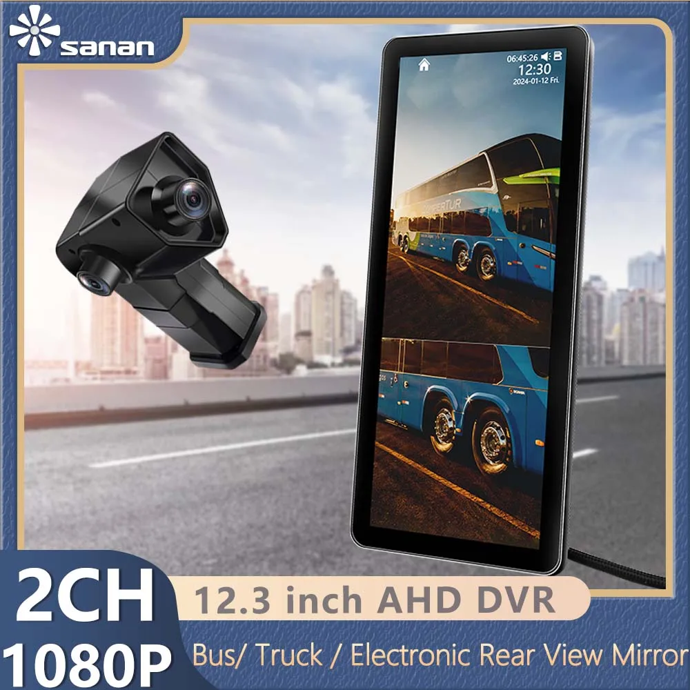 12-3-Blind-Spot-Camera-Monitor-System-Electronic-Rearview-Side-View ...