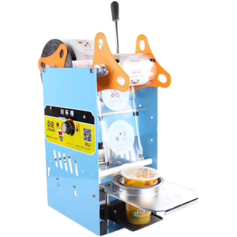 13-18mmCommercial-Cup-Sealing-Machine-Manual-Pressure-Sealing-Machine ...