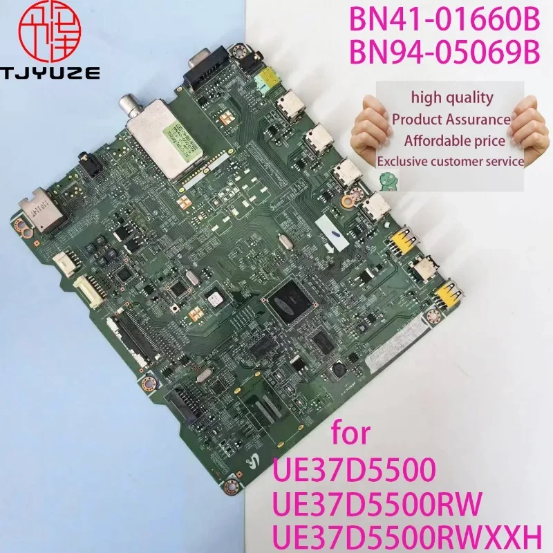 BN41-01660B-BN94-05069B-TV-UE37D5500RWXXH-UE37D5500RW-UE37D5500-37.jpg