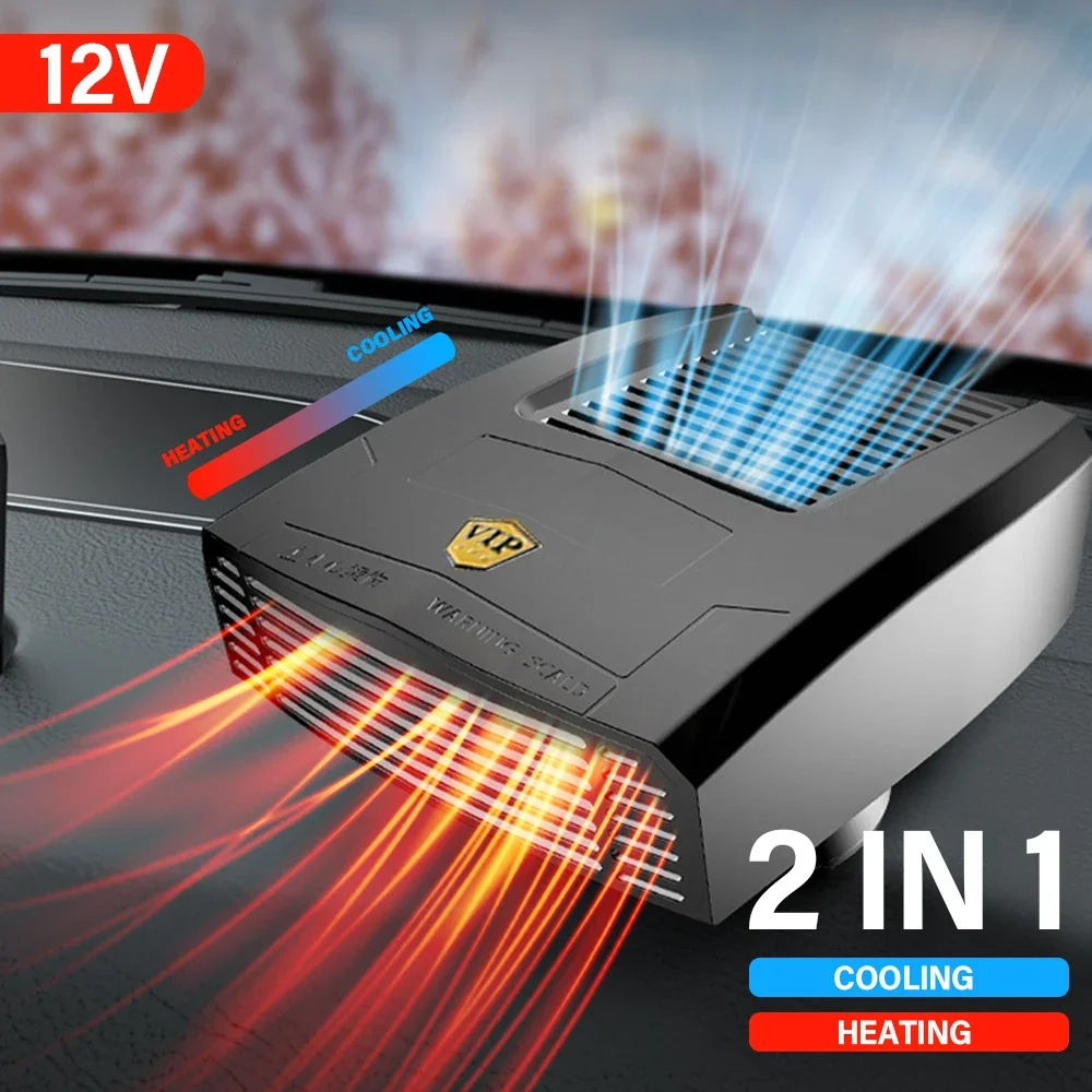 Car-Heater-12V-2-in-1-Cooling-Portable-Powerful-Car-Heater-360-Degree ...