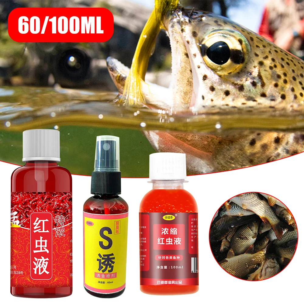 Concentrated Fish Bait Additive Multipurpose Strong Fish Attractant ...