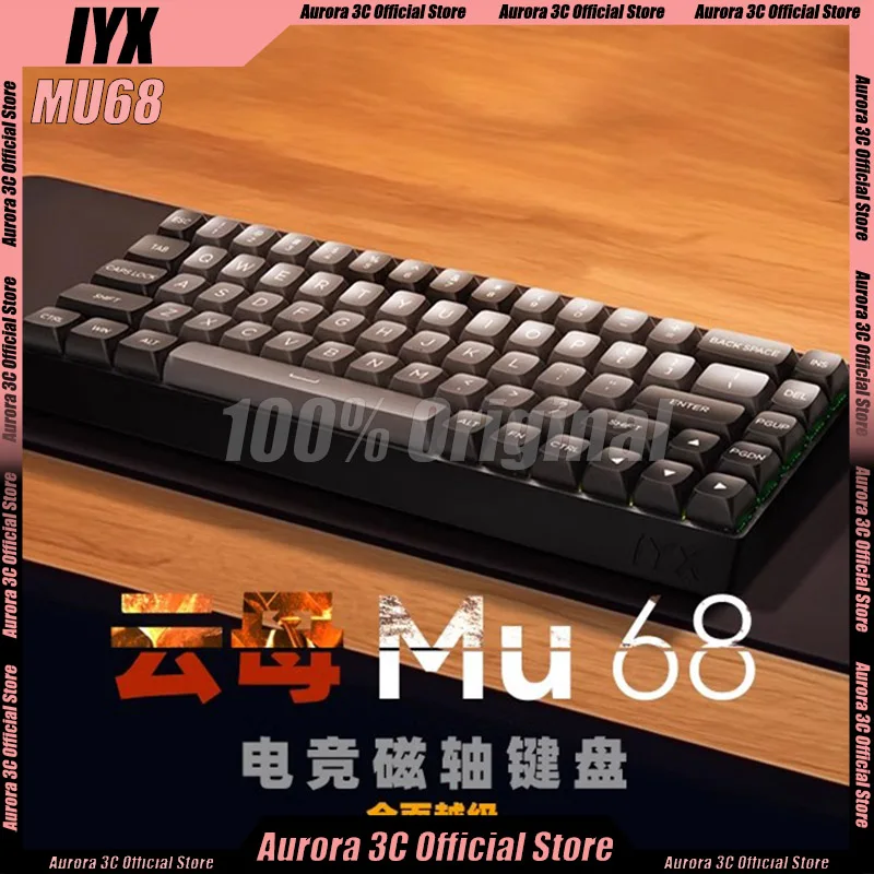 IYX-MU68-Gamer-Mechanical-Keyboard-Wired-Magnetic-Switch-Keyboard-Hot ...