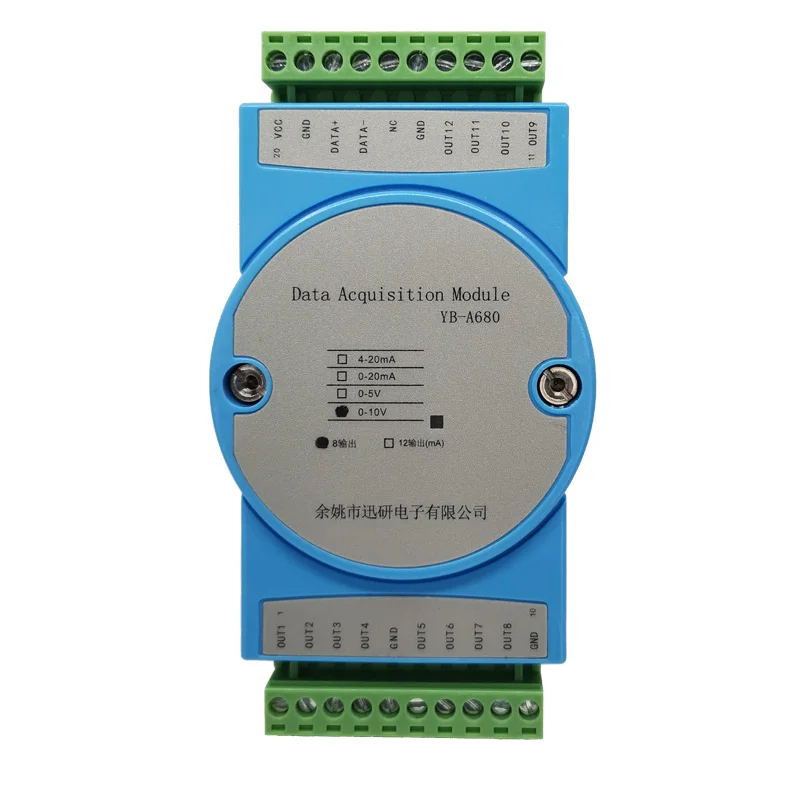 RS485-Serial-Port-to-8-channel-Analog-Output-Current-4-20MA-Output-0-10V-Output-YB.jpg