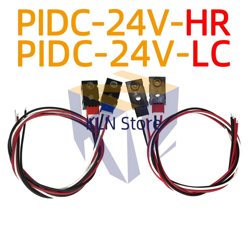 1pair PIDC-24V-HR PIDC-24V-LC Infrared Beam Sensor Photoelectric Switch ...