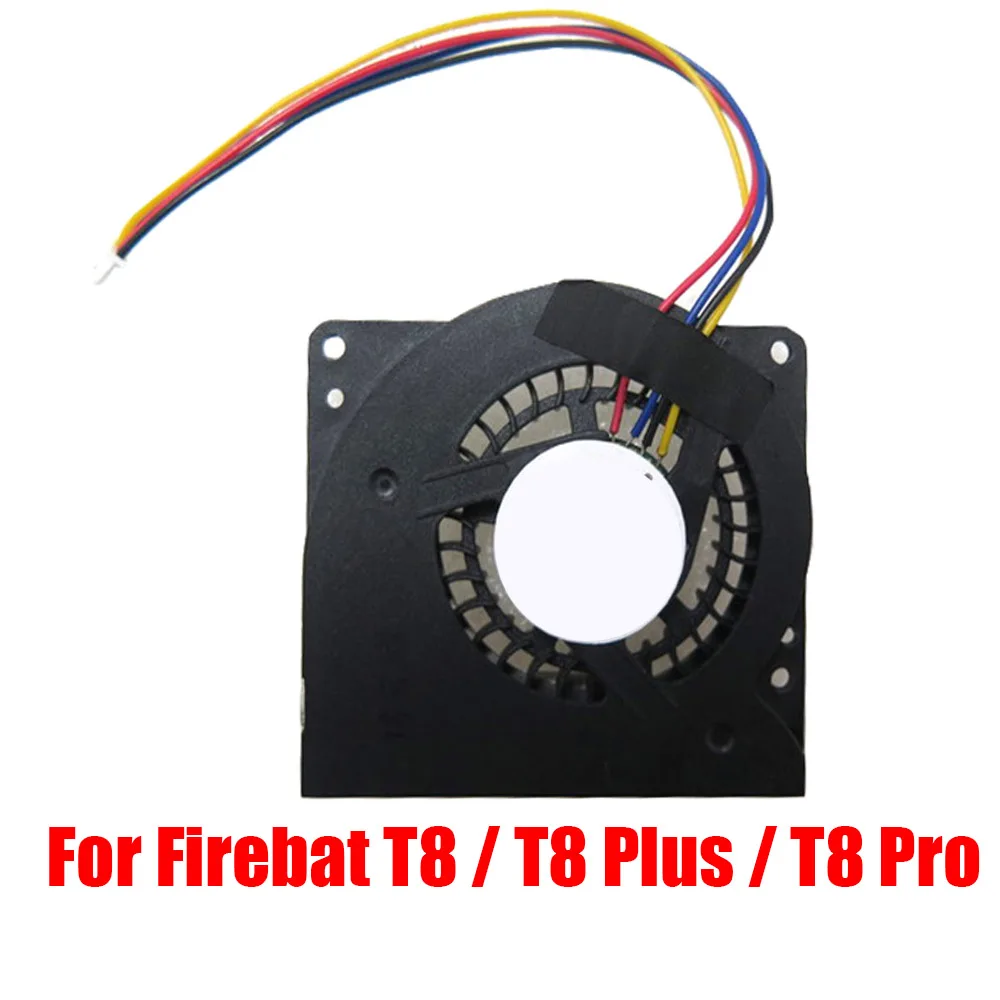 Firebat-T8-T8-Plus-T8-Pro-PC-DC5V-0-22A.jpg