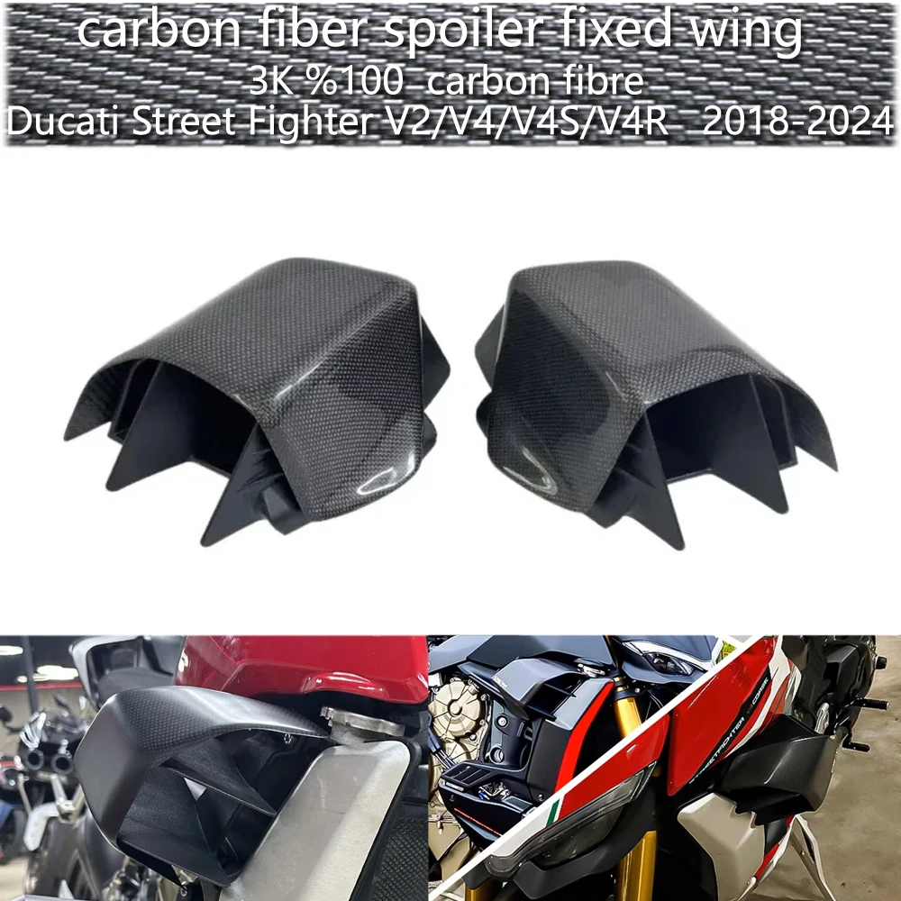 For Ducati Street Fighter V2 V4 V4S V4R 2018-2024 3K%100 carbon fiber ...