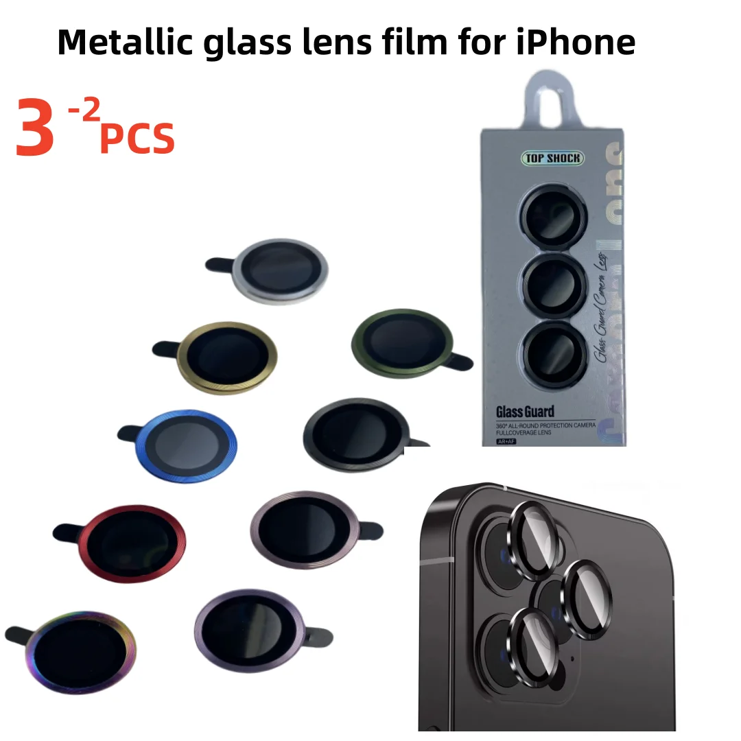 Metal-Ring-Camera-Lens-Protector-Glass-For-iPhone-11-15-13-14-Pro-Max ...