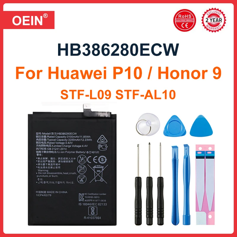 Batería de 3300mAh HB386280ECW para Huawei P10 Honor 9 STF-L09, batería de teléfono móvil ...