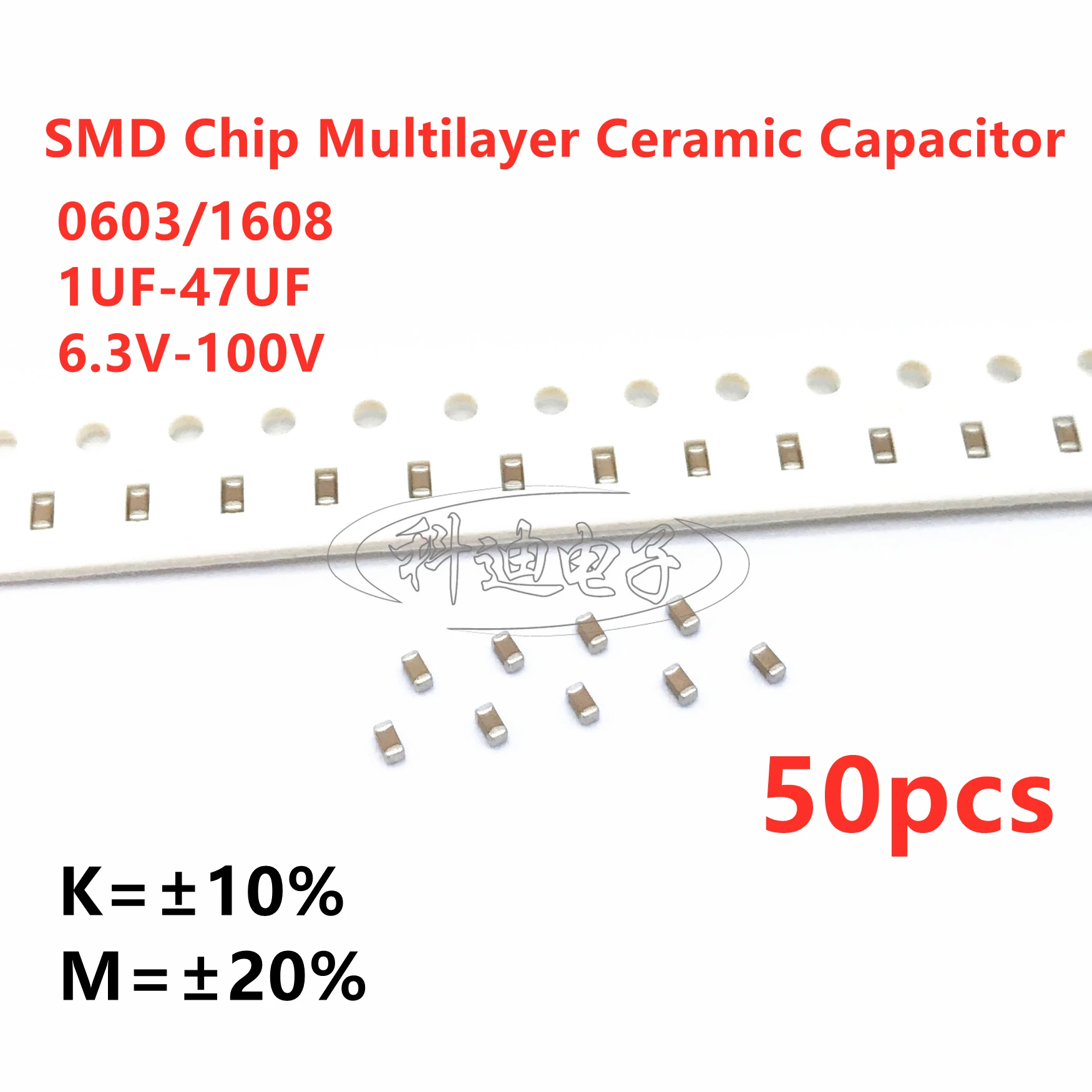 50pcs-0603-1608-SMD-Capacitor-1UF-2-2UF-4-7UF-10UF-22UF-47UF-6-3V-10V.jpg