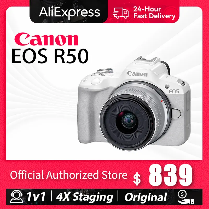 Canon Digital Camera Price