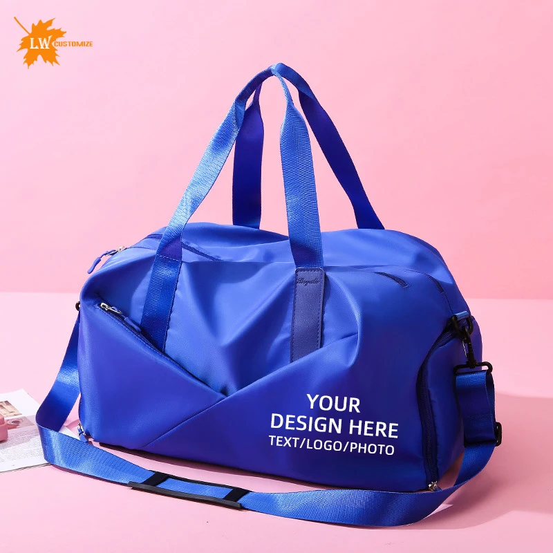Customized Gym Bag Logo For Kids For Women Men Travel Dry Wet Bag ...