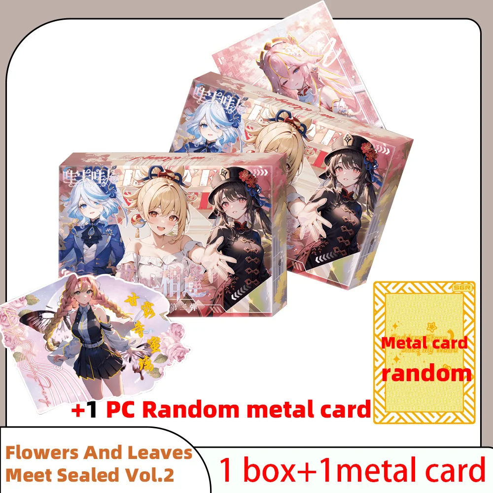 Goddess-Story-Flowers-And-Leaves-Meet-Sealed-Vol-2-Collection-Card-CCG ...