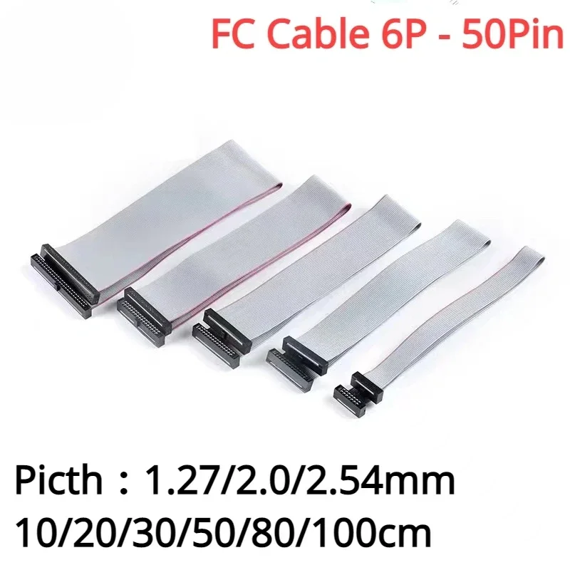 1Pcs-FC-6-8-10-16-20-40-50-Pin-1-27mm-2-0mm-2-54mm.jpg