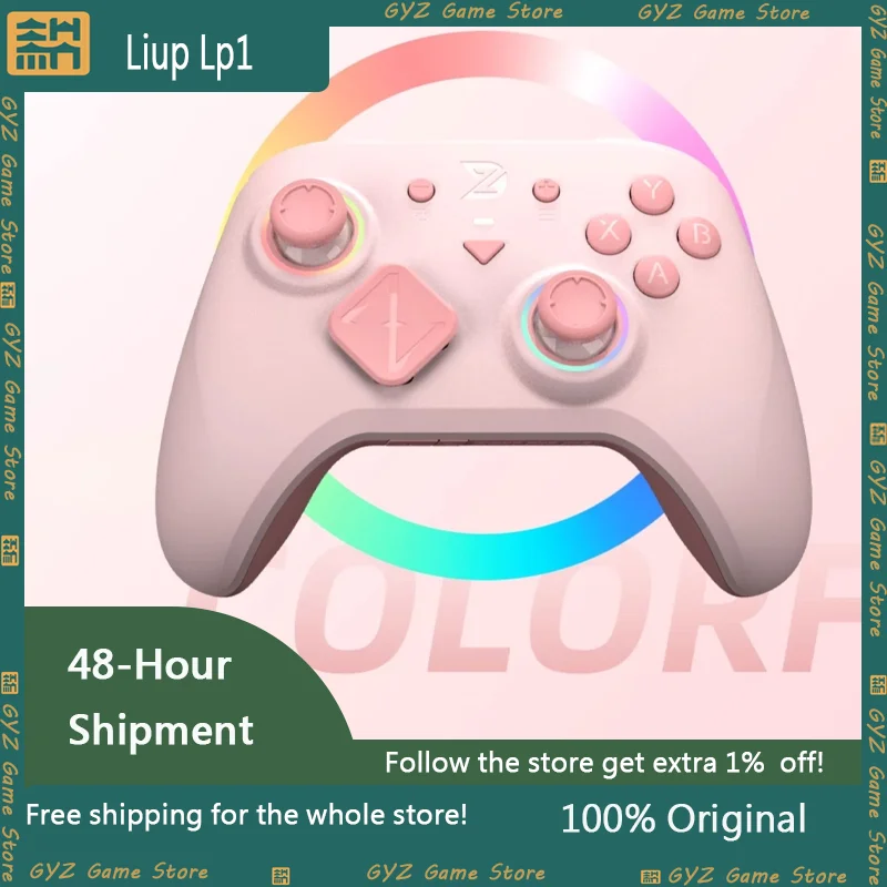 Zd-S-Wireless-Bluetooth-Alps-hal-Controller-Joystick-Grip-Super-Legend ...